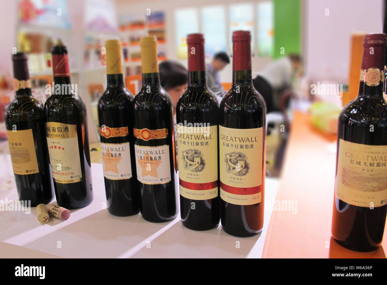 Great Wall Wine Logo