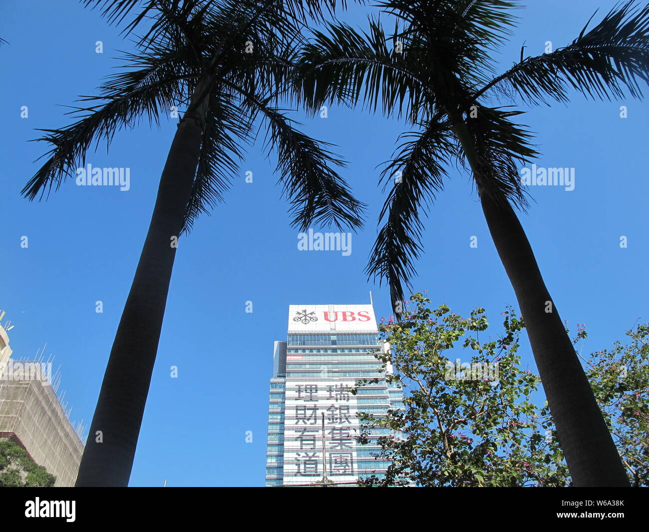 --FILE--View of the headquarters of Swiss bank UBS Group in Hong Kong ...