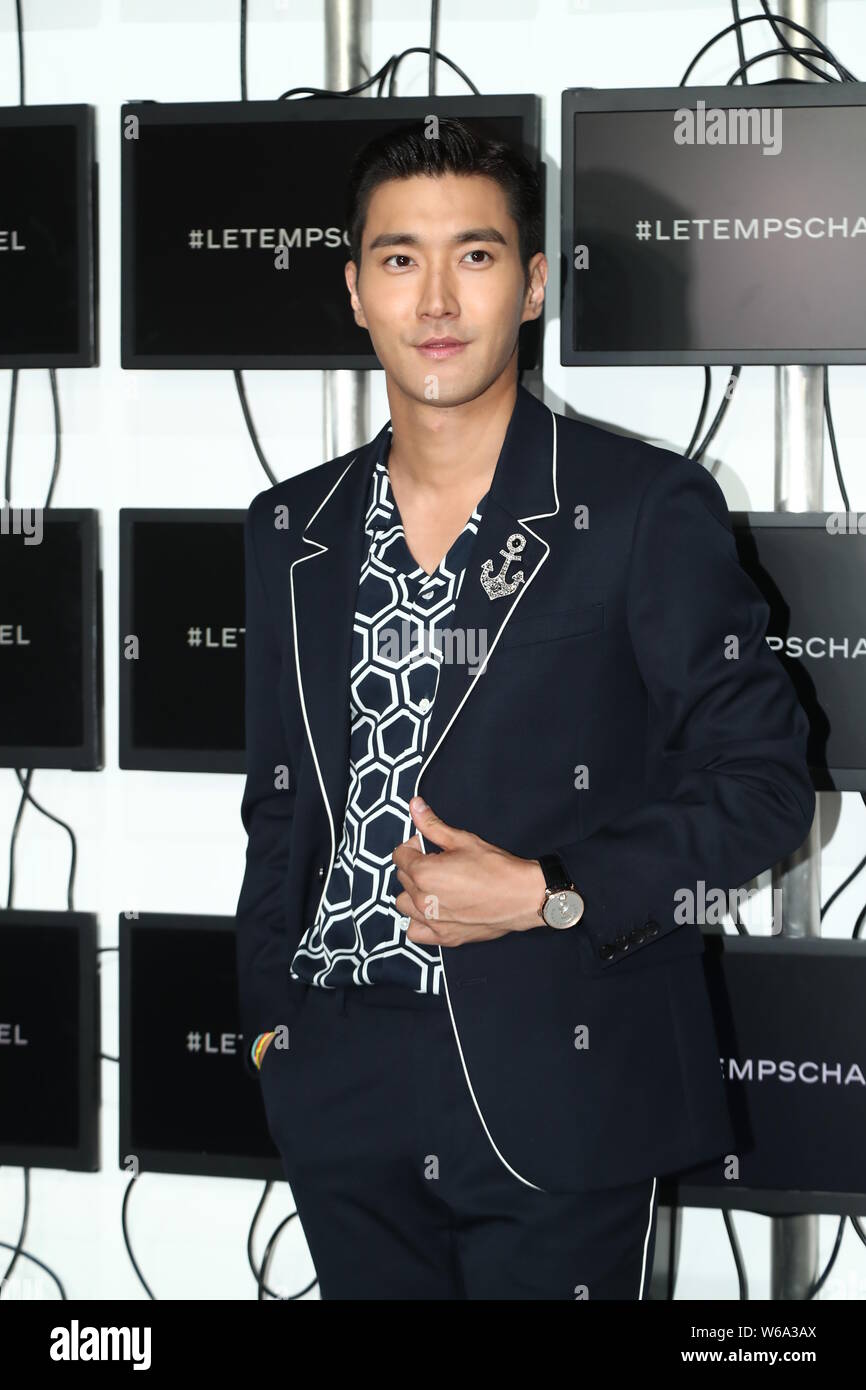 Choi Siwon 2022 Model