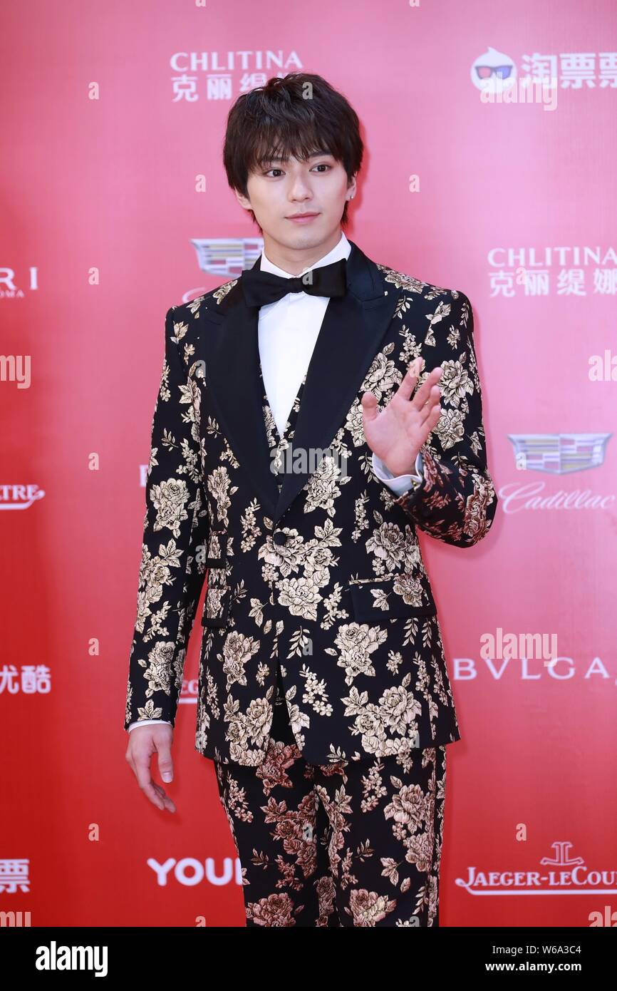 Japanese-American actor Mackenyu Arata poses as he arrives on the red ...