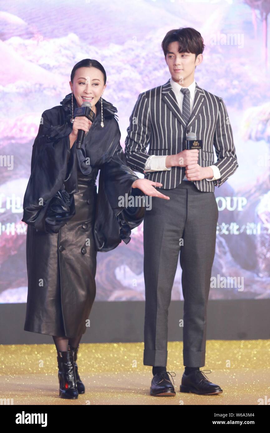 Hong Kong actress Carina Lau and Chinese actor Wu Lei attend a press conference for the upcoming ...