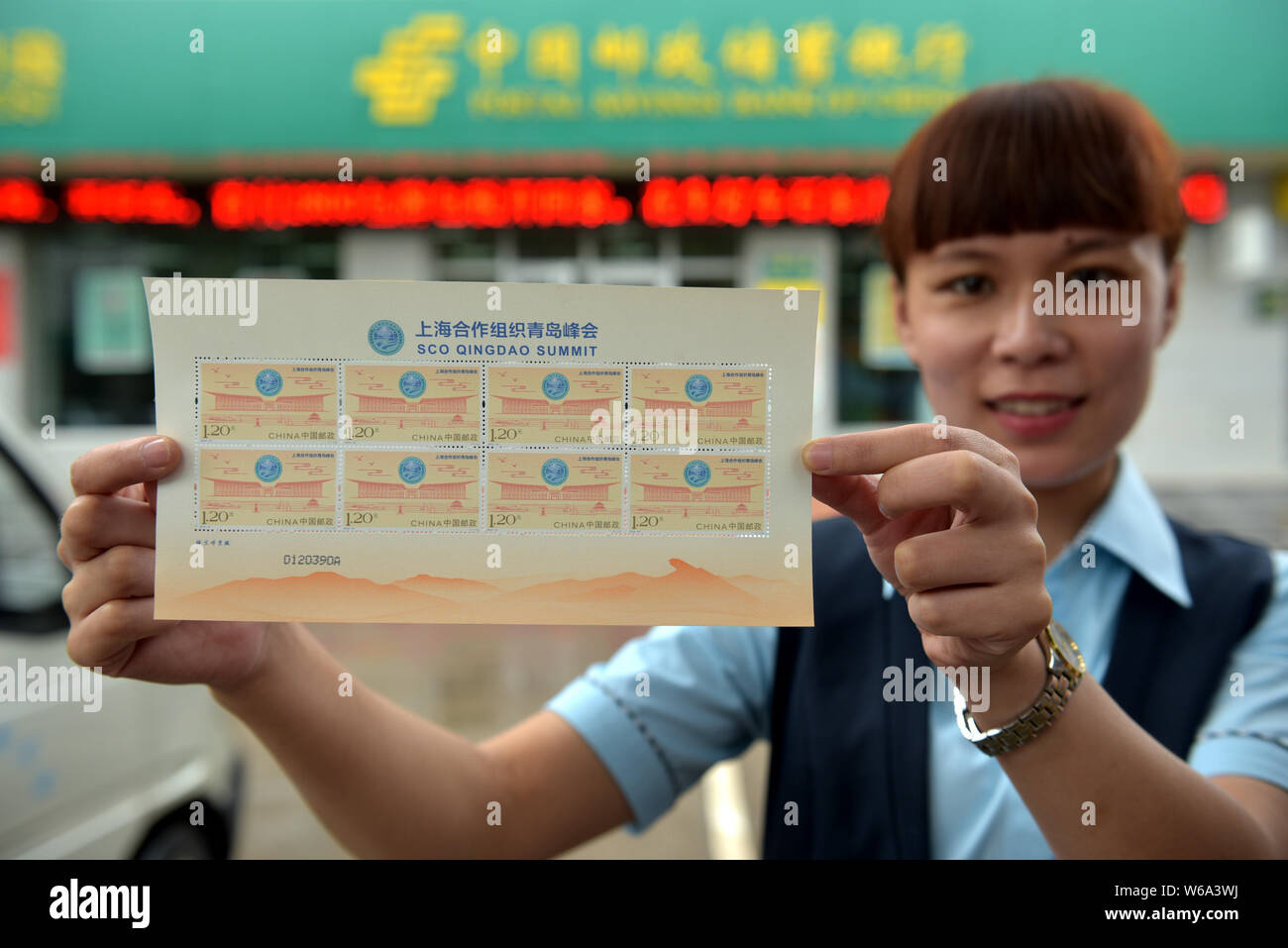 Sheet of stamps hi-res stock photography and images - Alamy