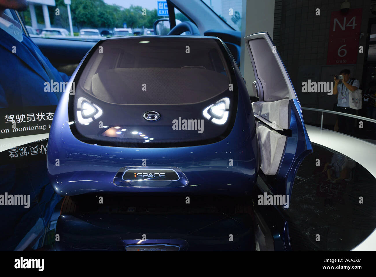 An intelligent-connected concept car iSpace developed by GAC Group and ...