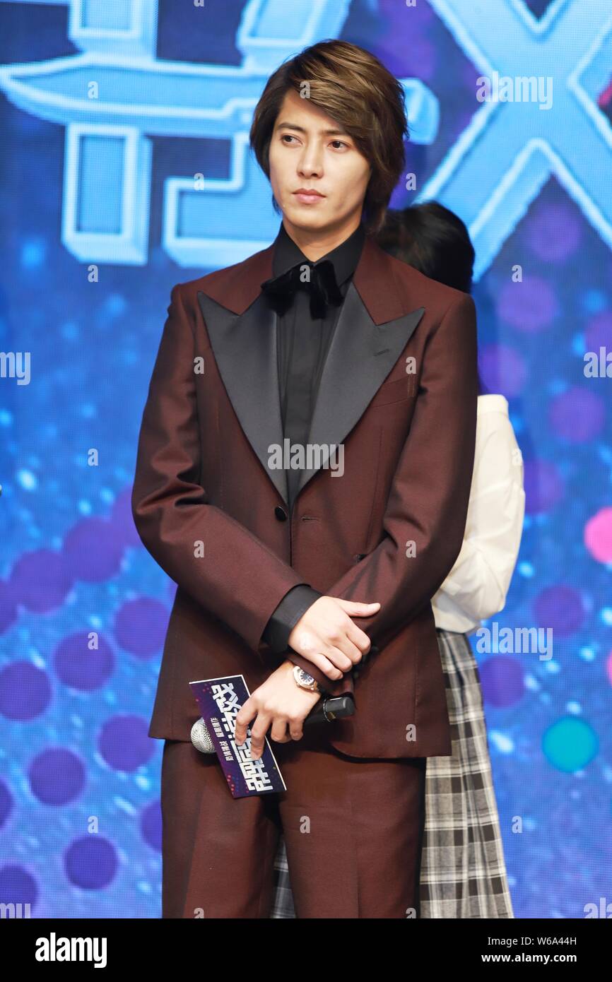 Yamashita tomohisa hi-res stock photography and images - Alamy