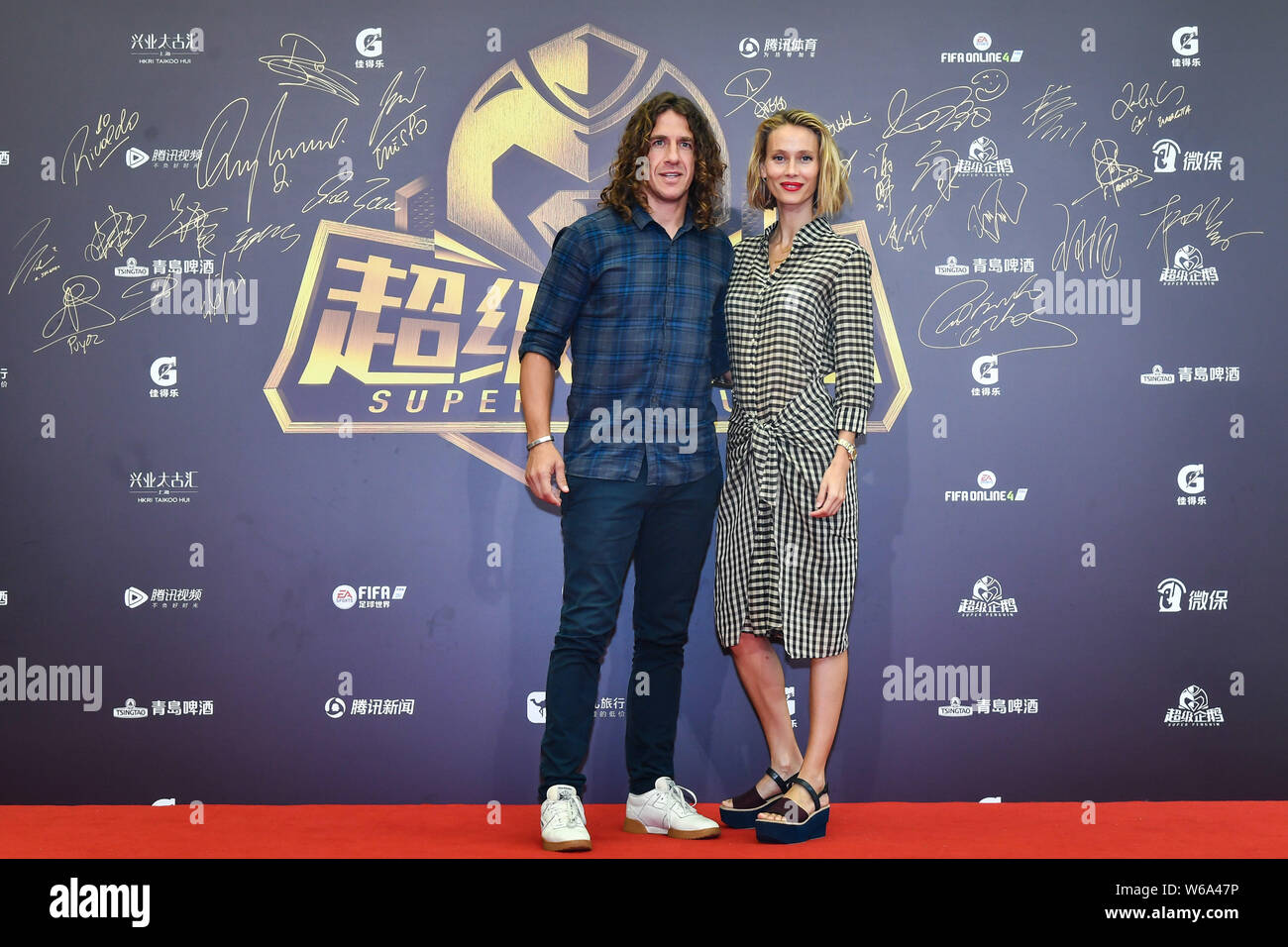 Carles Puyol Girlfriend