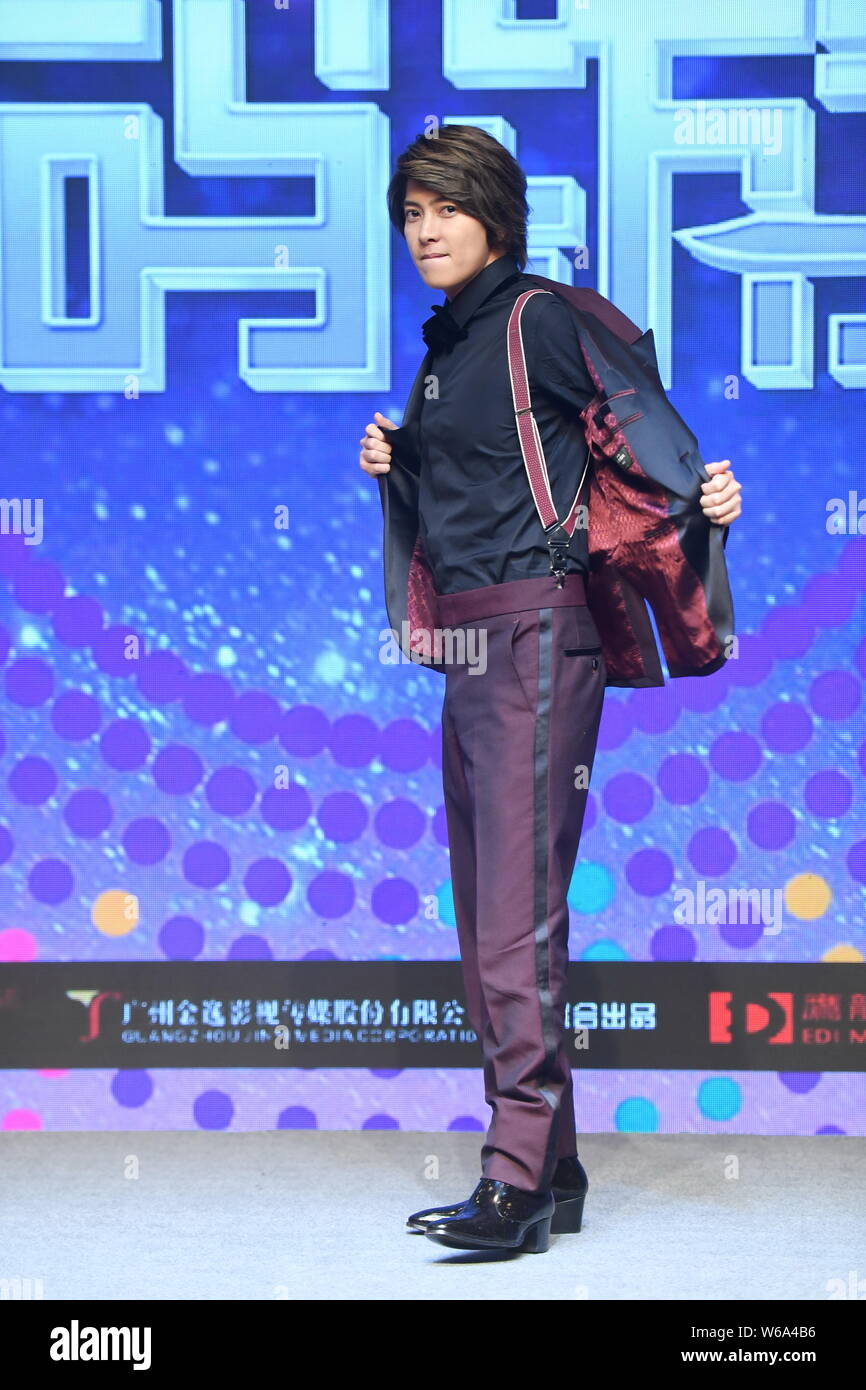 Japanese actor and singer Tomohisa Yamashita, also widely known as ...