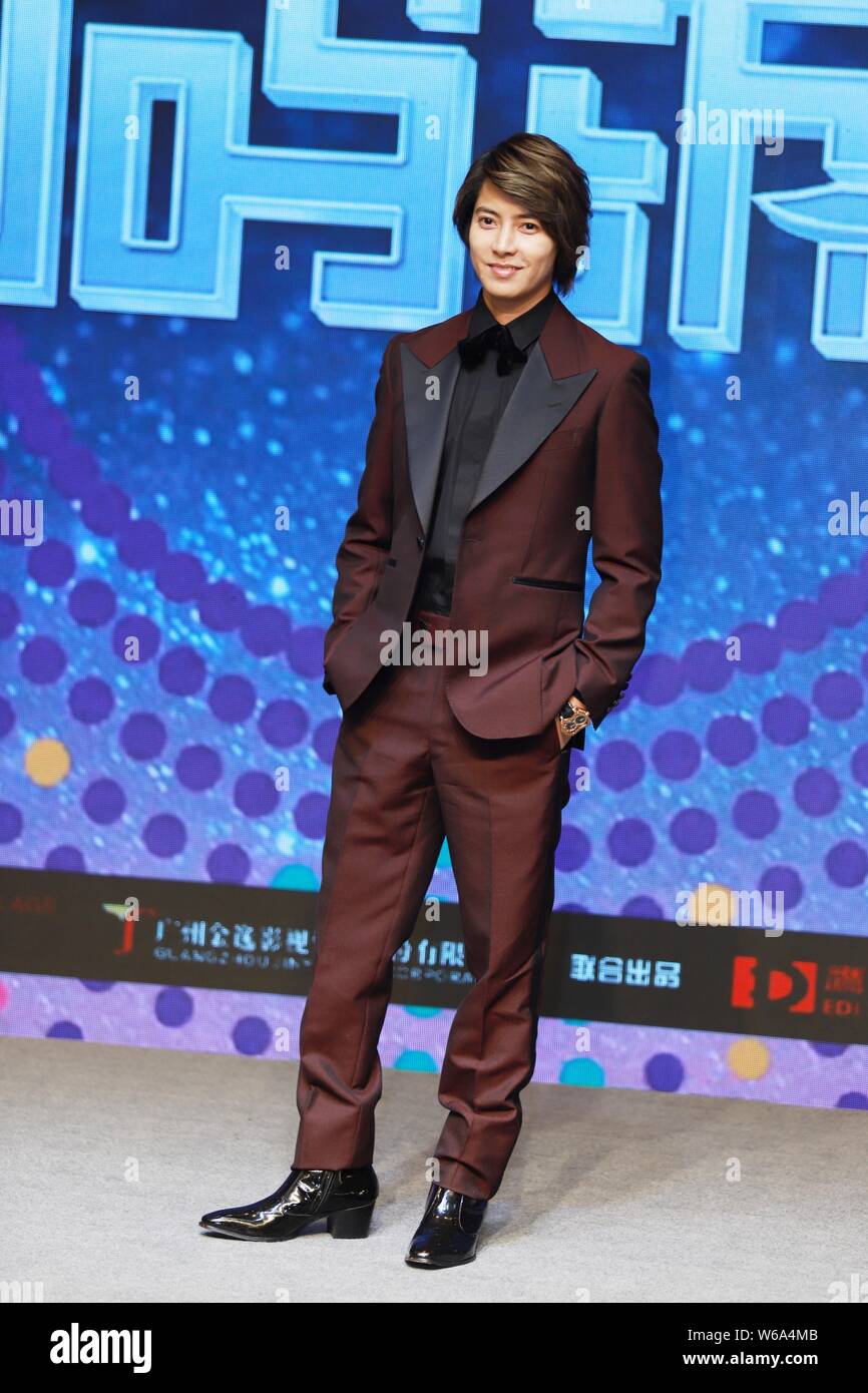 Japanese actor and singer Tomohisa Yamashita, also widely known as ...