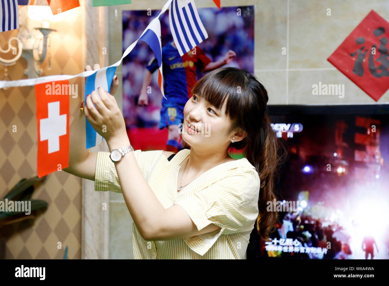 Xiao Rong High Resolution Stock Photography and Images - Alamy