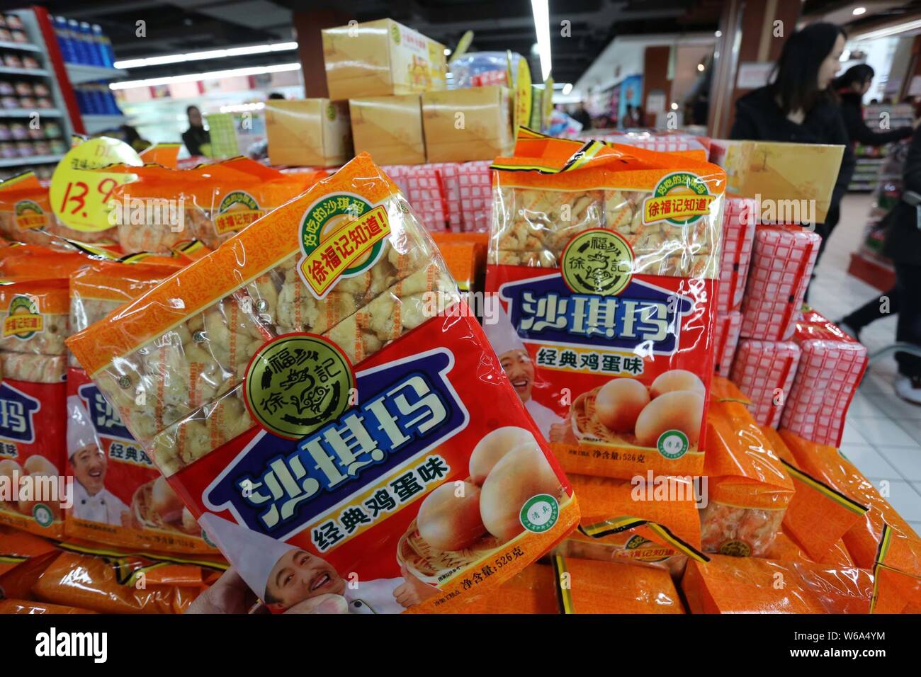 Hsu chi High Resolution Stock Photography and Images - Alamy