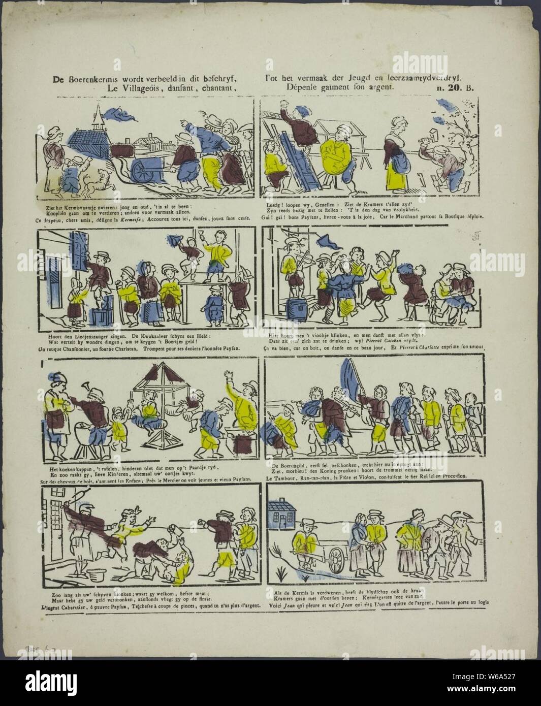 Boerenkermis hi-res stock photography and images - Alamy