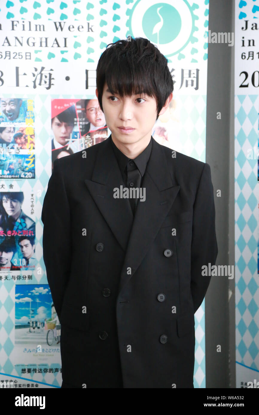Japanese actor and model Hongo Kanata attends a press conference for ...