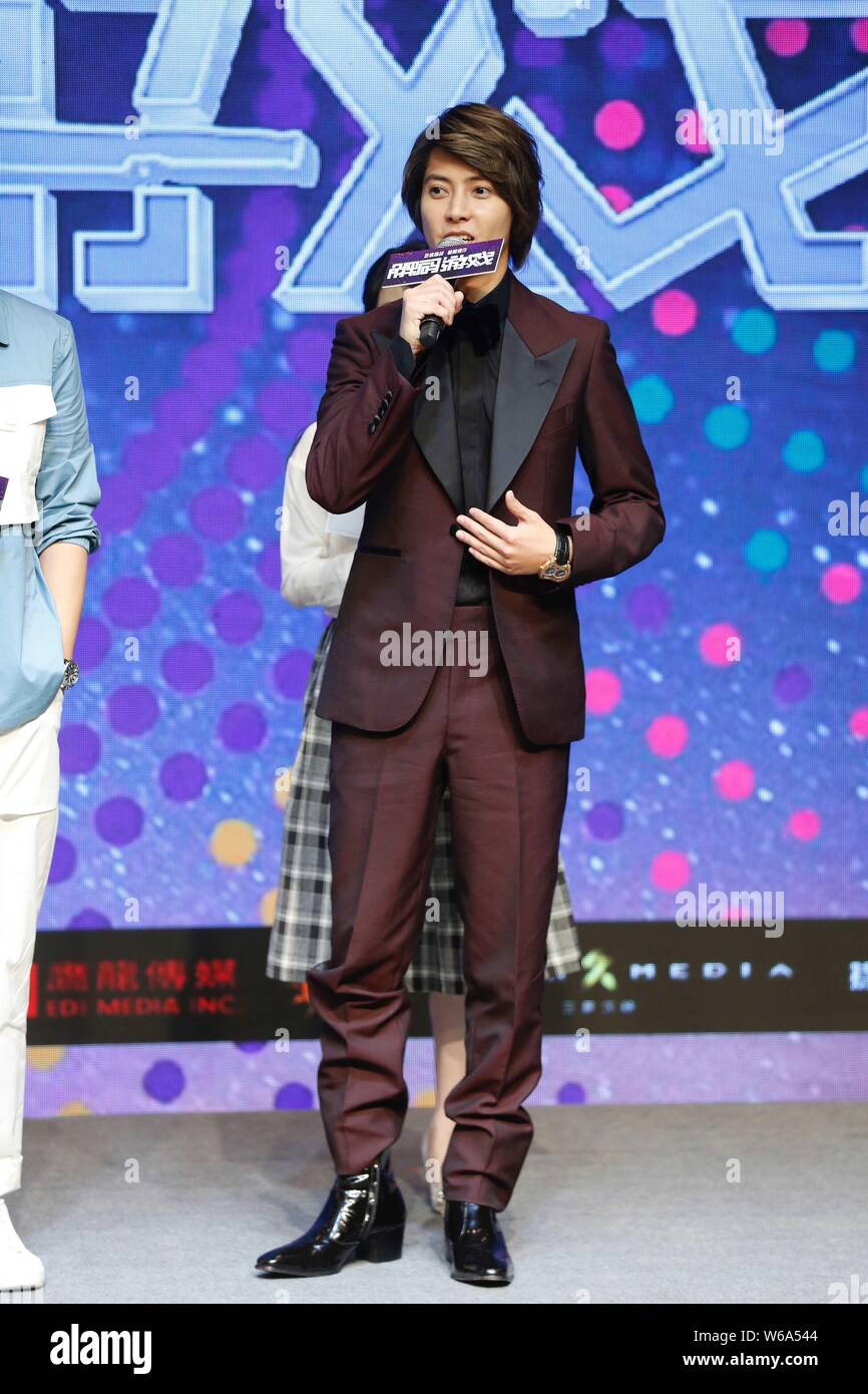 Japanese actor and singer Tomohisa Yamashita, also widely known as ...