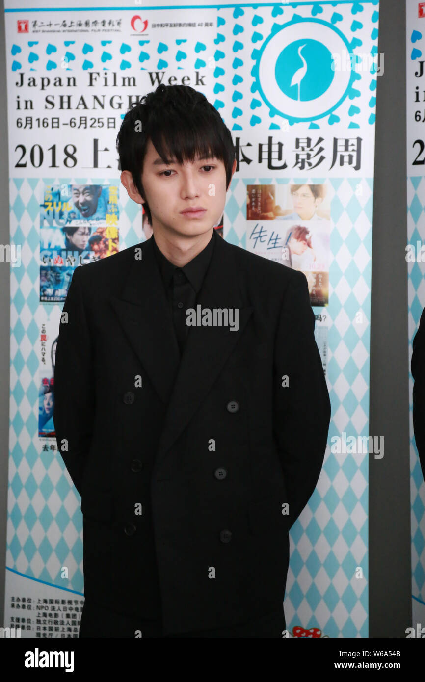 Japanese actor and model Hongo Kanata attends a press conference for ...