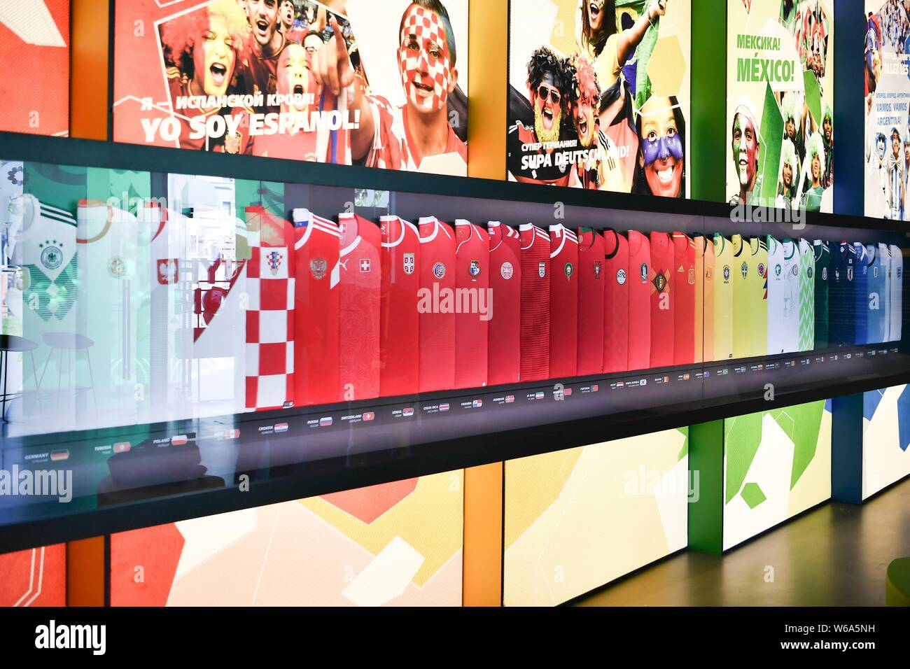 Interior view of the FIFA World Football Museum presented by Hyundai ...