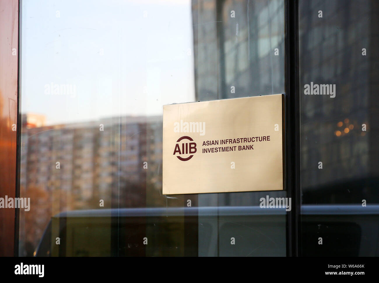 --FILE--A view of the headquarters of the AIIB (Asian Infrastructure ...