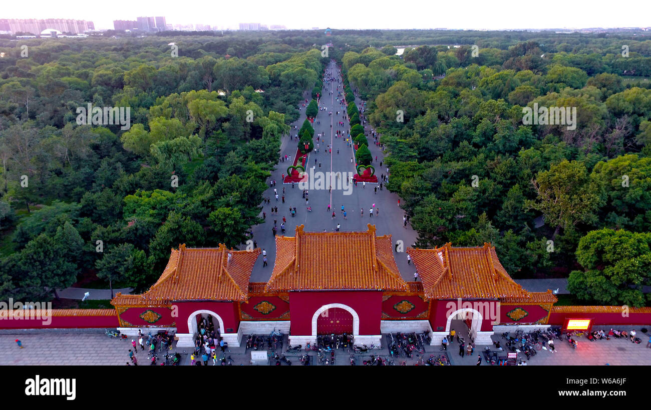 Aerial view of Zhaoling Tomb in Beiling Park in Shenyang city ...
