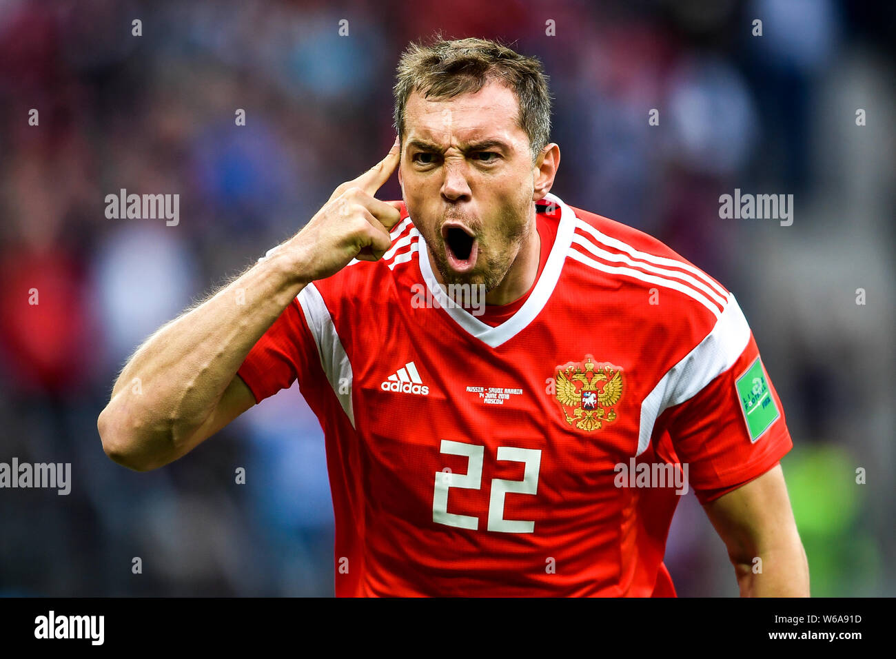 Artem Dzyuba of Russia celebrates after scoring a goal against Saudi ...