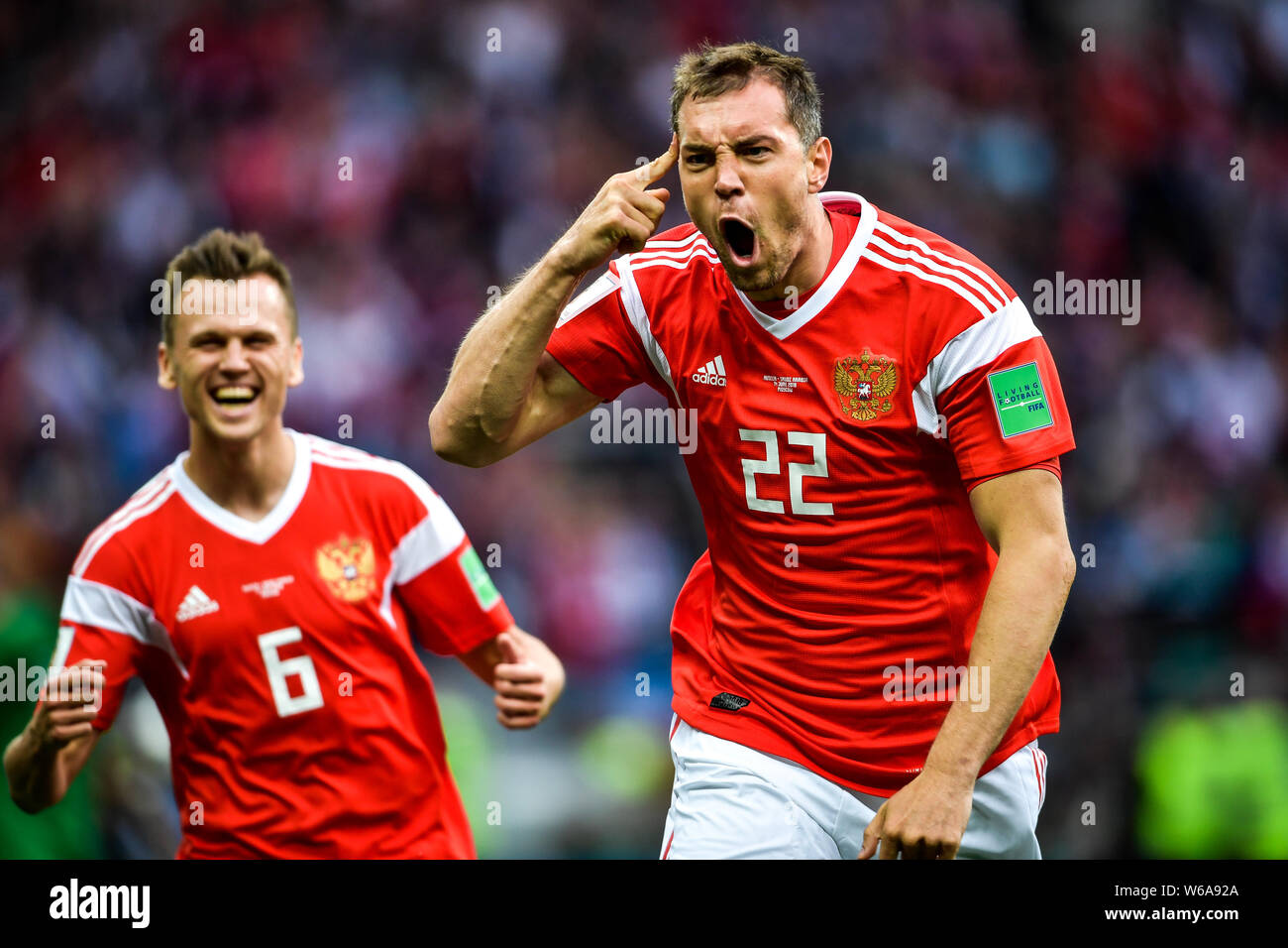 Artem Dzyuba of Russia celebrates after scoring a goal against Saudi ...