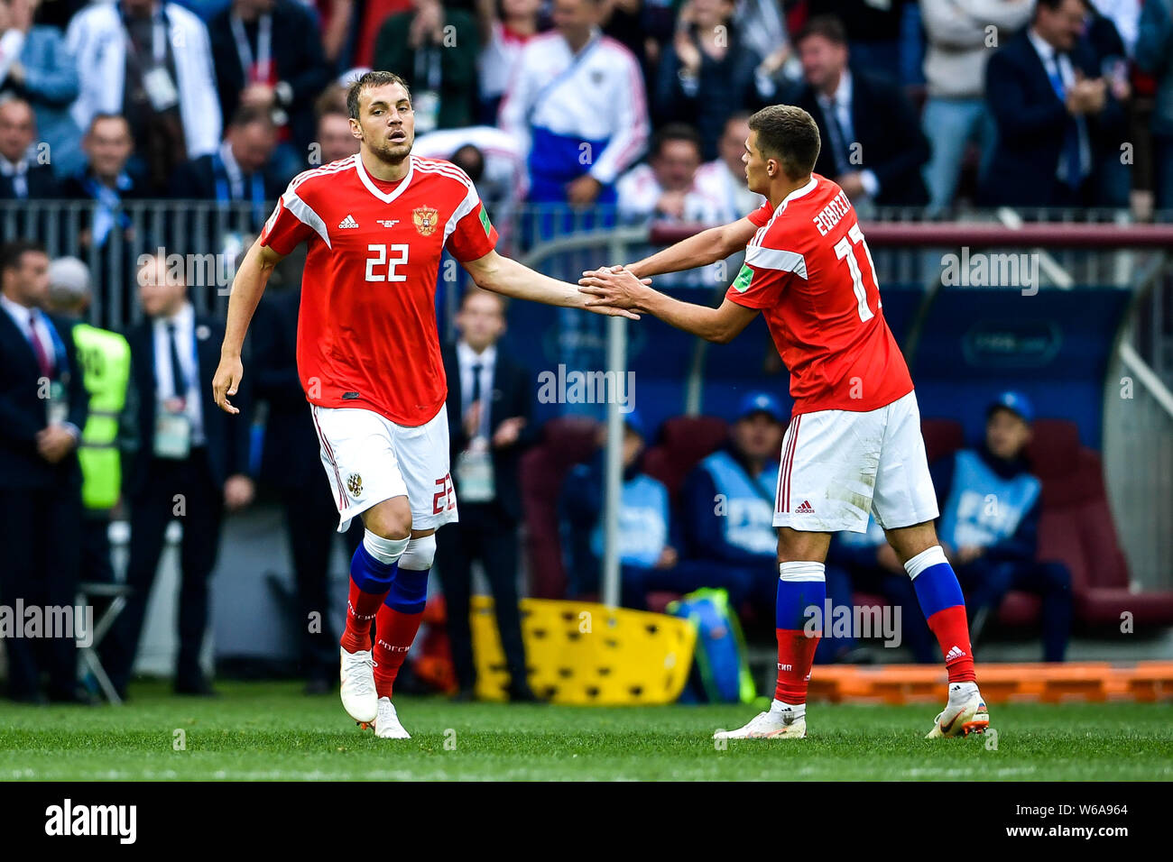 Artem dzyuba hi-res stock photography and images - Alamy