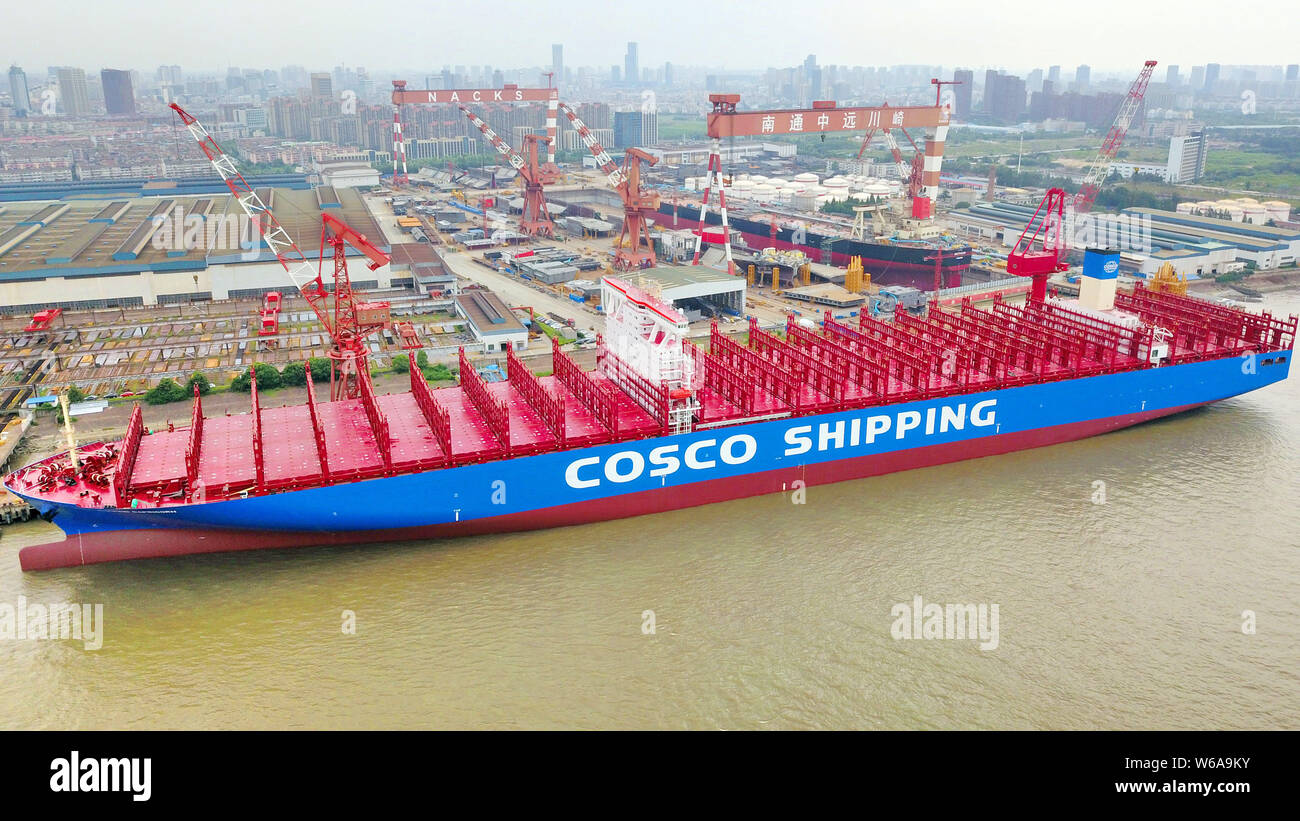The 20,000 TEU container vessel "COSCO SHIPPING CAPRICORN" manufactured ...
