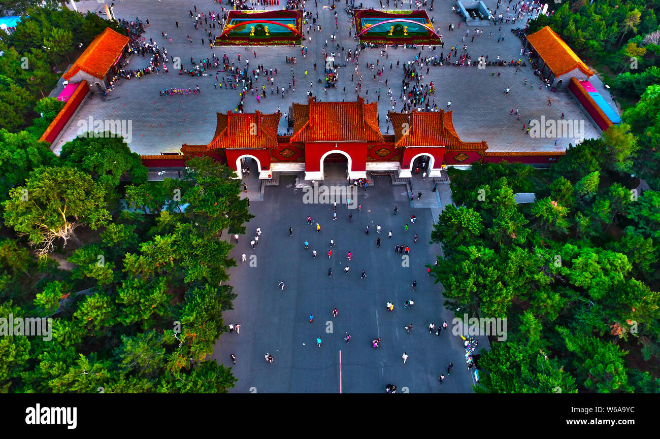 Aerial view of Zhaoling Tomb in Beiling Park in Shenyang city ...