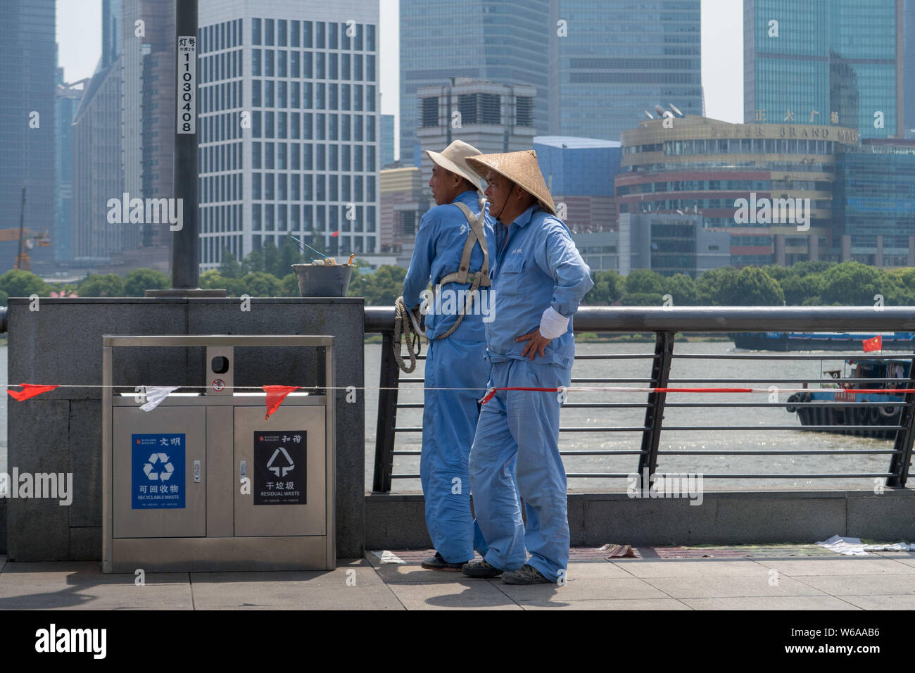 Chinese sun hats hi-res stock photography and images - Alamy
