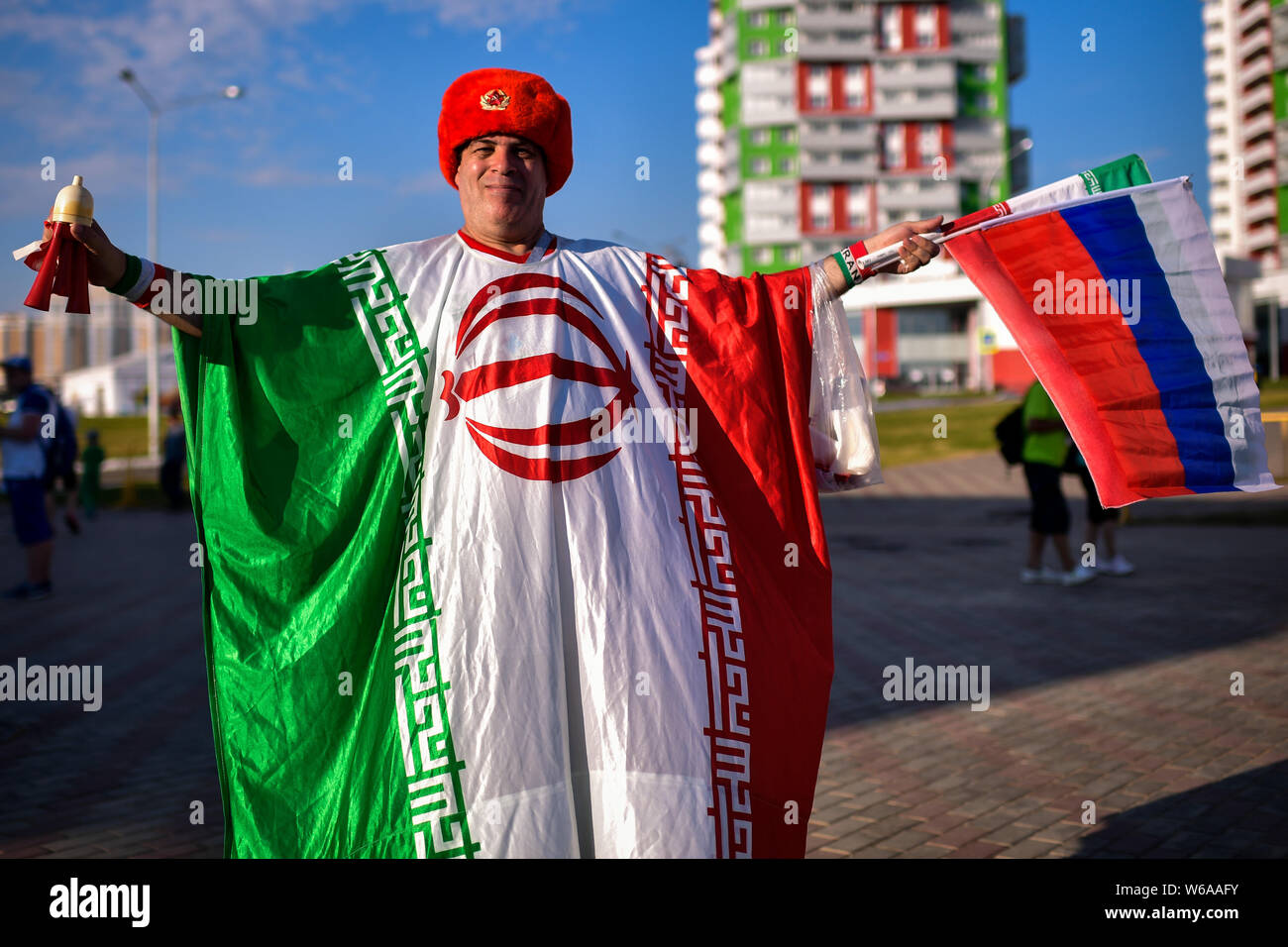 Iranian fans gather outside the Mordovia Arena Stadium before the group ...
