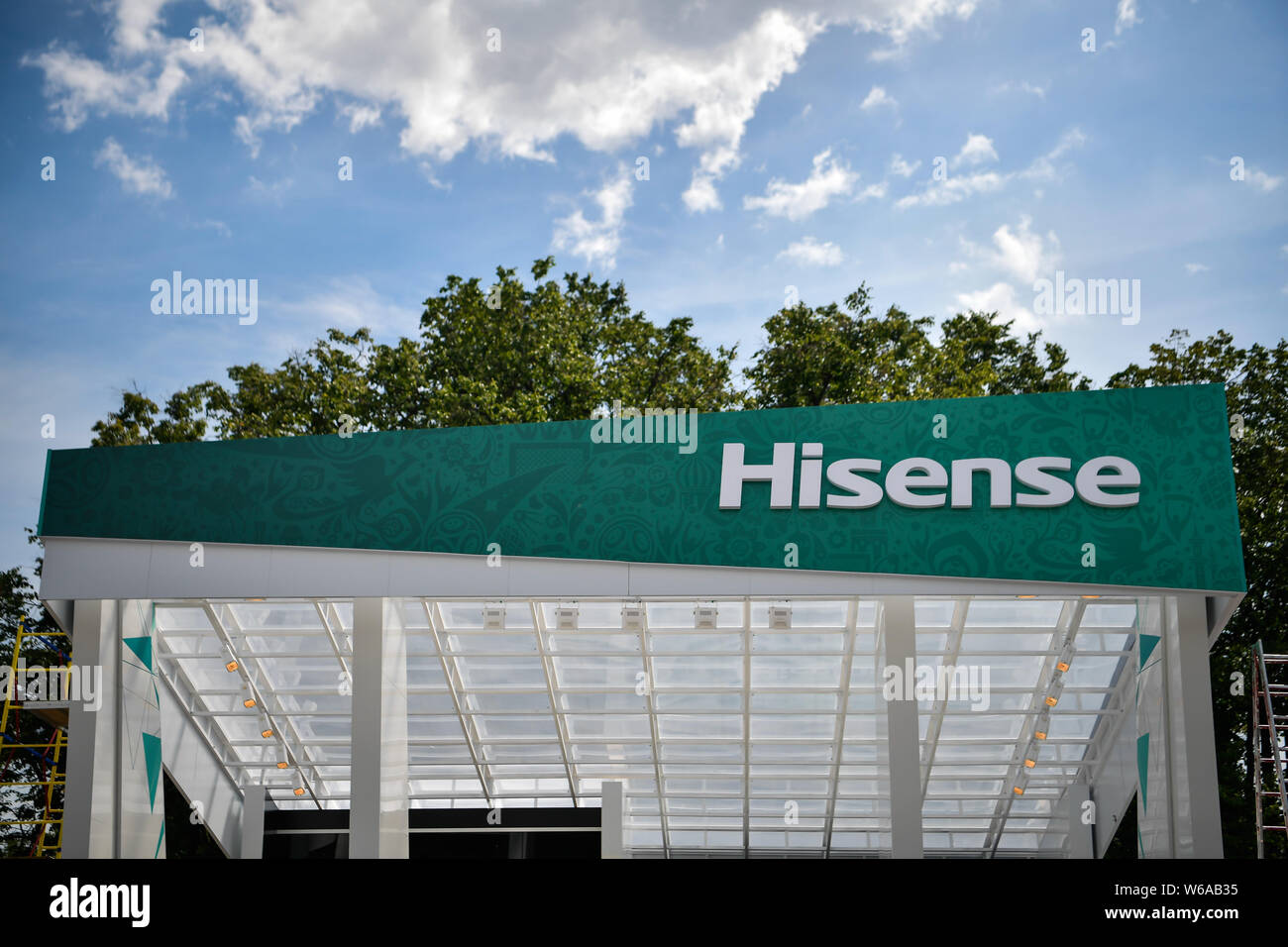 Hisense world cup hi-res stock photography and images - Alamy