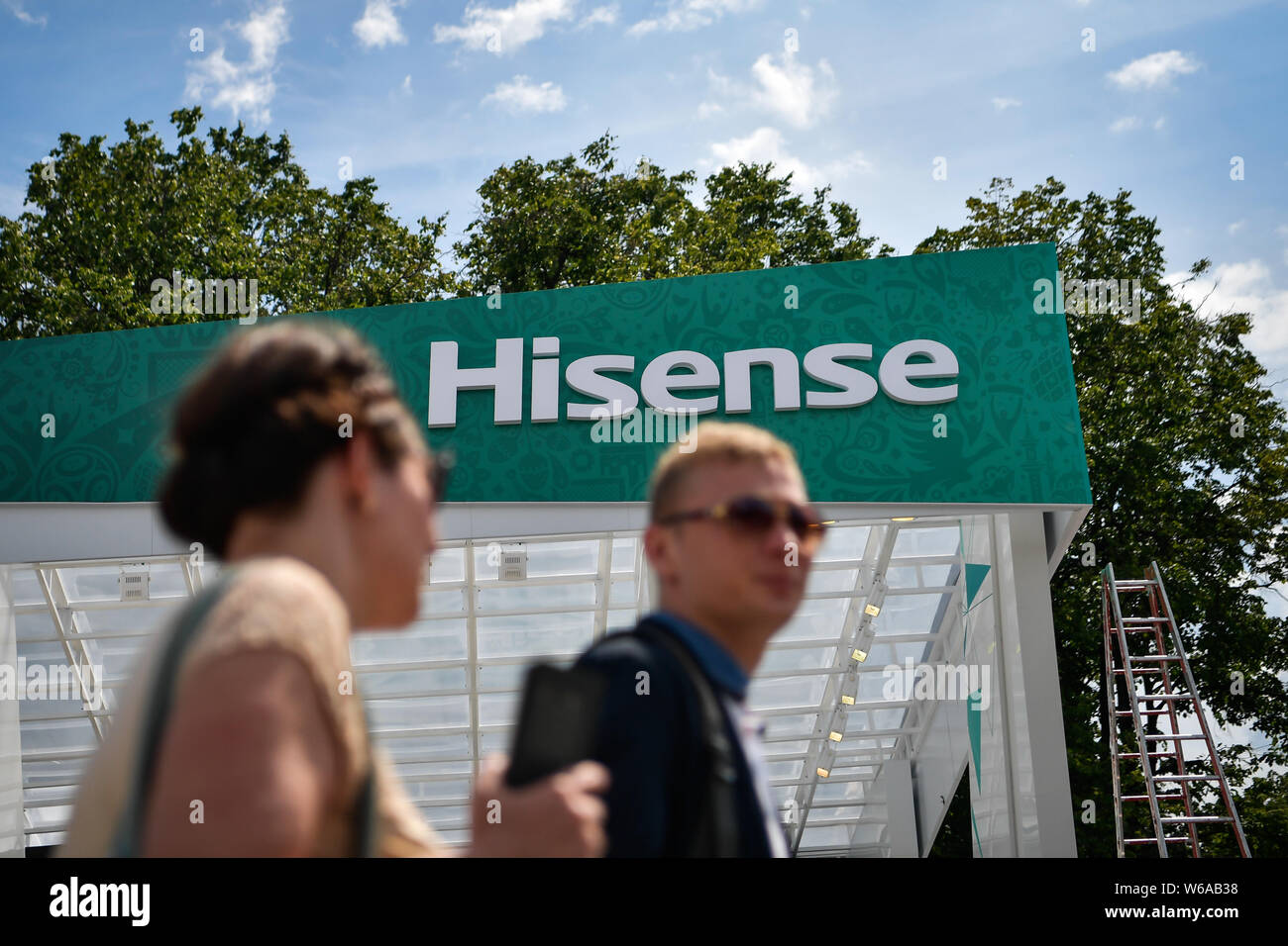 Hisense world cup hi-res stock photography and images - Alamy