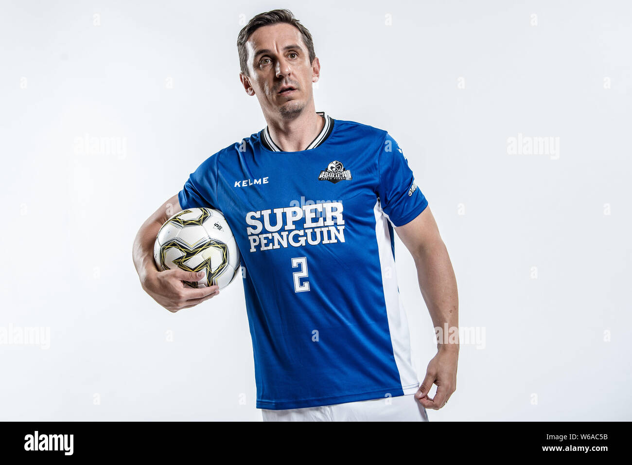 English super star soccer player hi-res stock photography and images ...