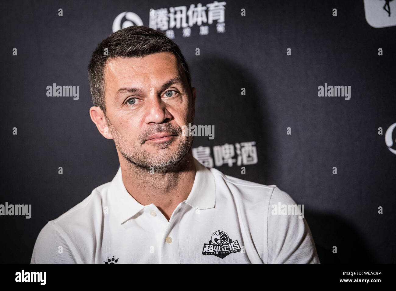 Paolo maldini portrait hi-res stock photography and images - Alamy