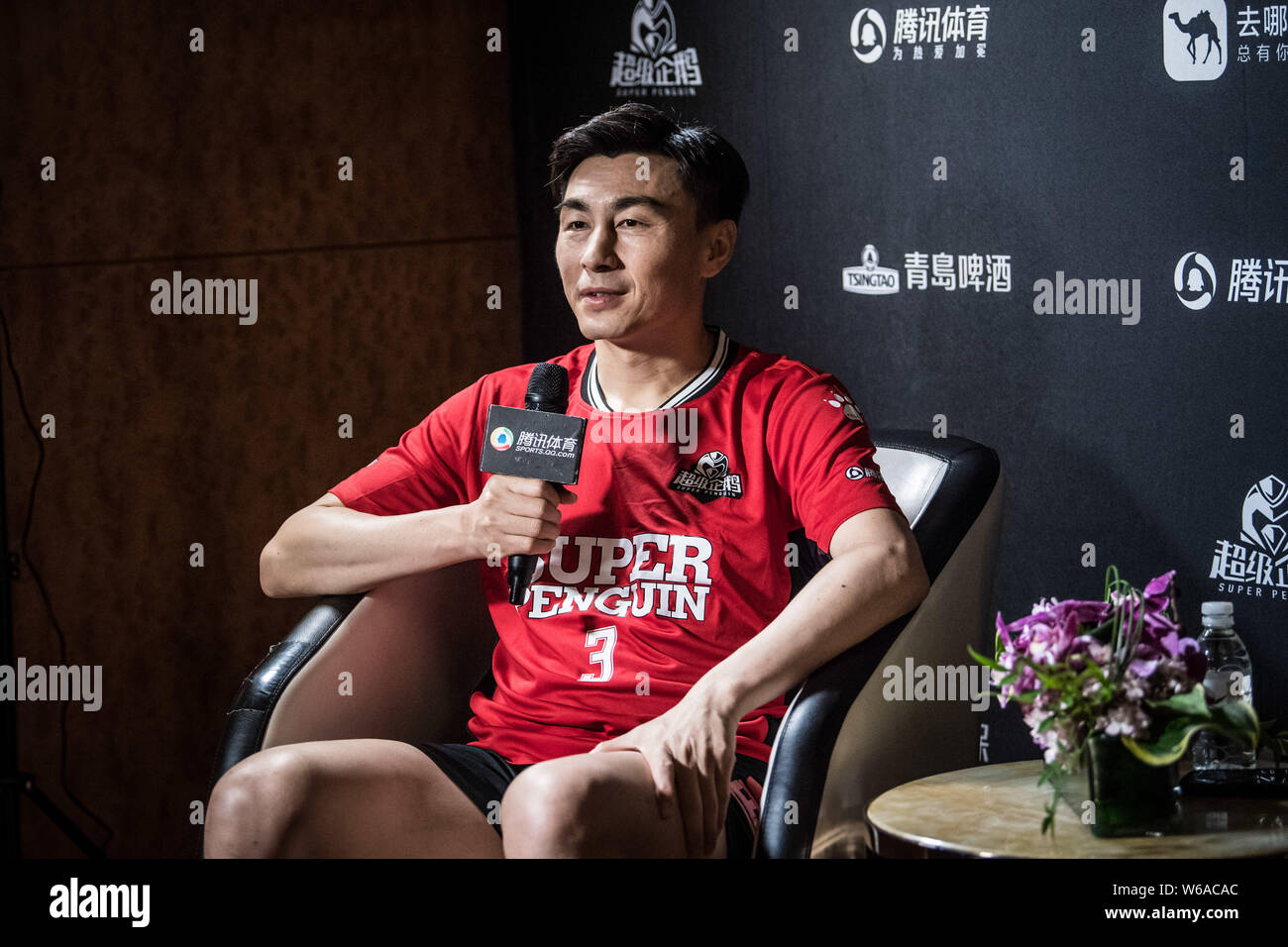 Weifeng li hi-res stock photography and images - Alamy