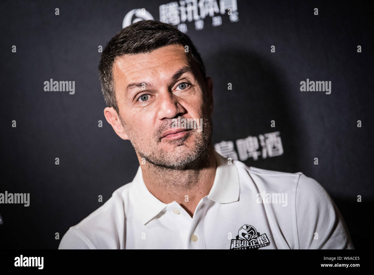 Paolo maldini portrait hi-res stock photography and images - Alamy