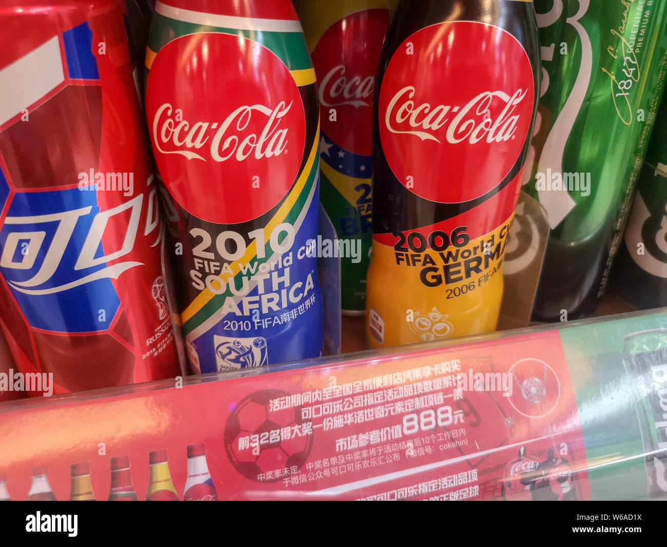 View of bottles of Coca-Cola limited edition for the 2018 FIFA World ...