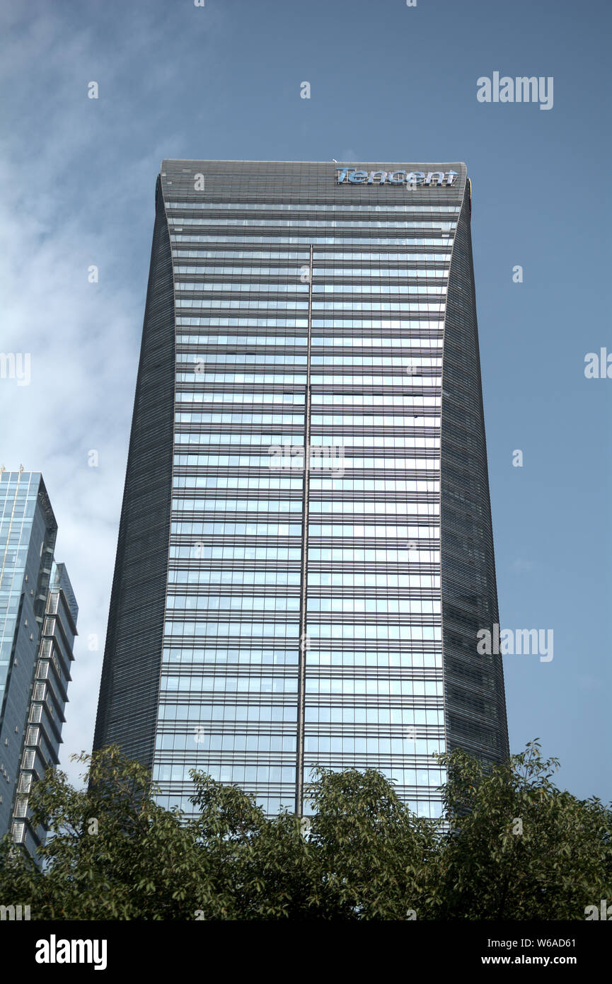--FILE--A logo of Tencent is pictured on the rooftop of its ...