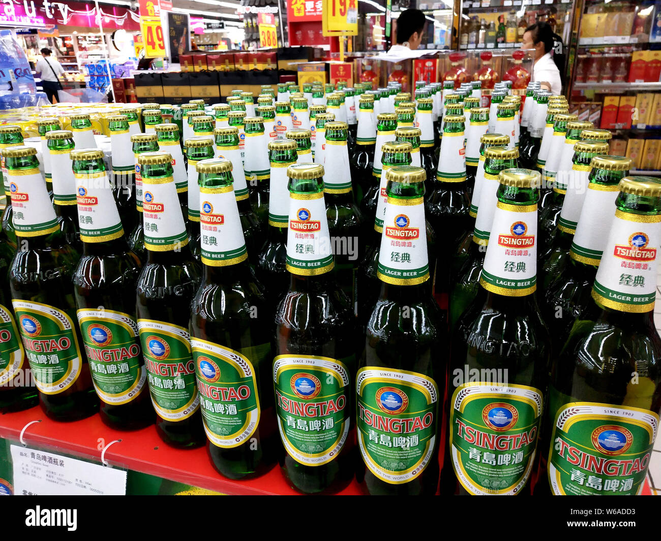 Tsingtao beer hi-res stock photography and images - Alamy