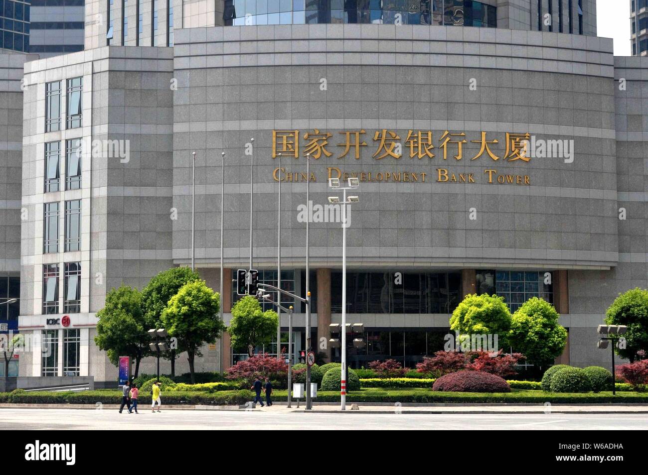--FILE--View of the China Development Bank (CDB) Tower in the Lujiazui ...