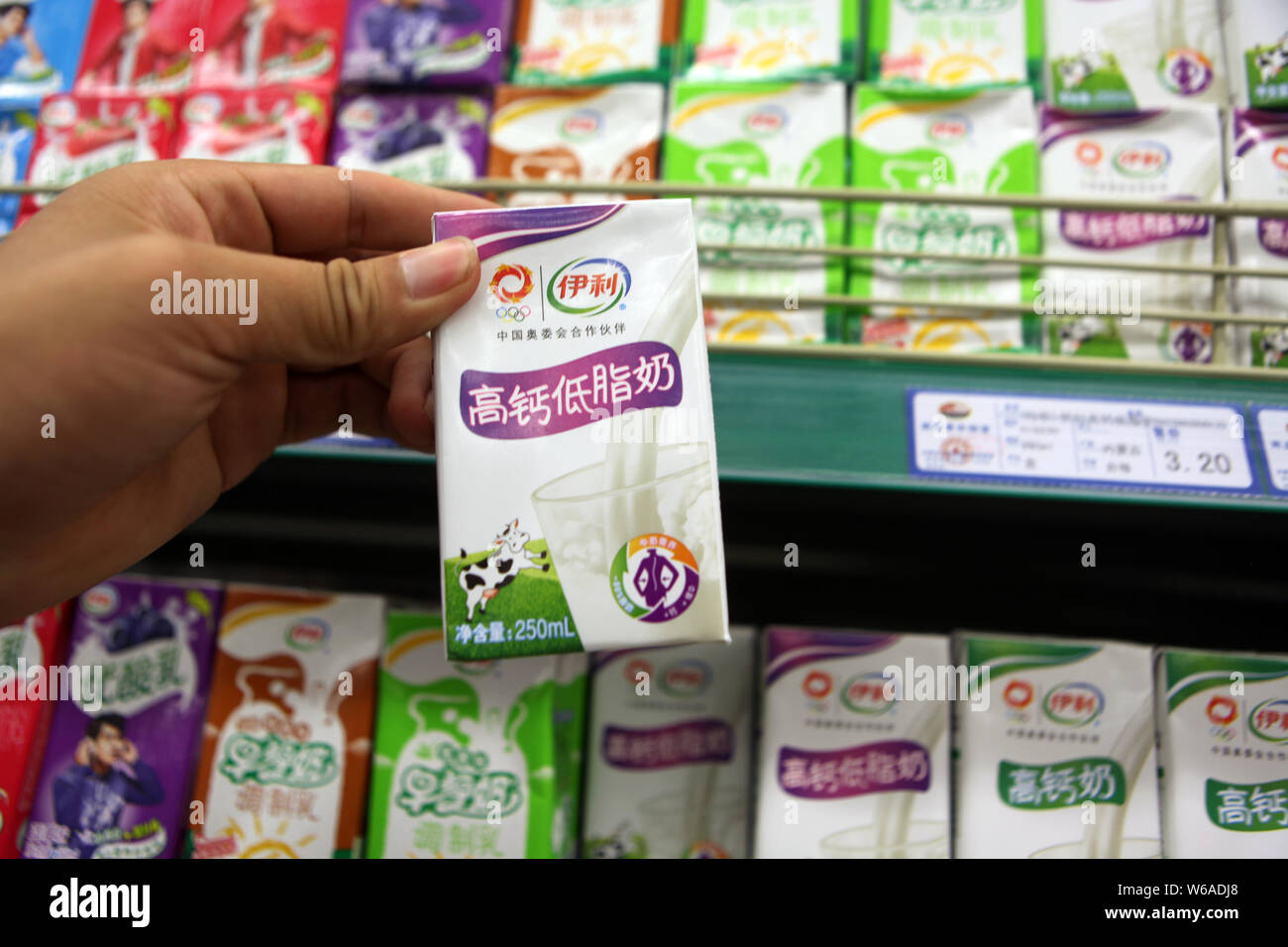 Chinese milk carton hi-res stock photography and images - Alamy