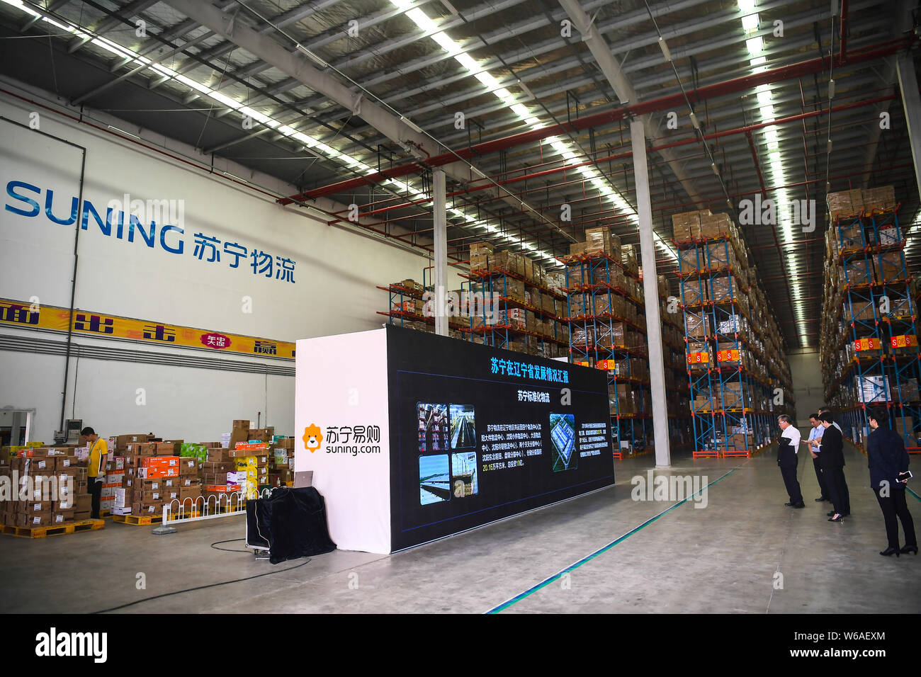 View of a warehouse of Suning Logistics, the logistic arm of Suning.com ...