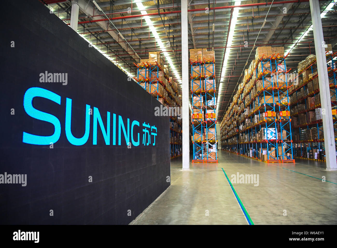 View of a warehouse of Suning Logistics, the logistic arm of Suning.com ...