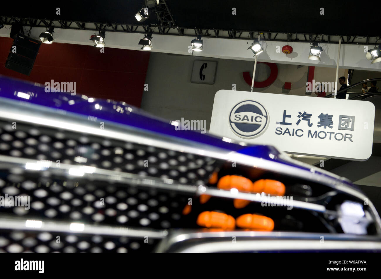 --FILE--View of a logo of SAIC Motor during the 15th China (Guangzhou ...