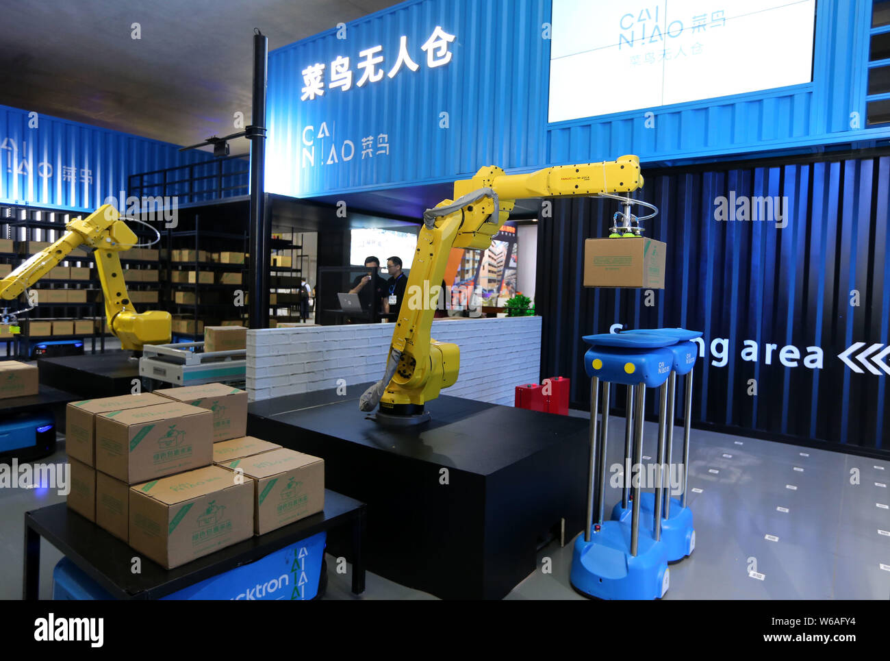 View of the Cainiao Unmanned Warehouse at the stand of Cainiao Network ...