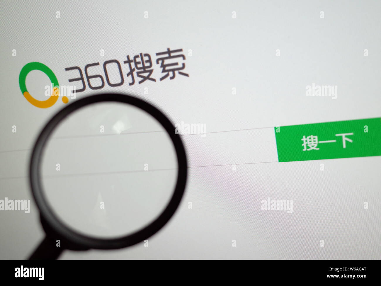 360 images hi-res stock photography and images - Alamy