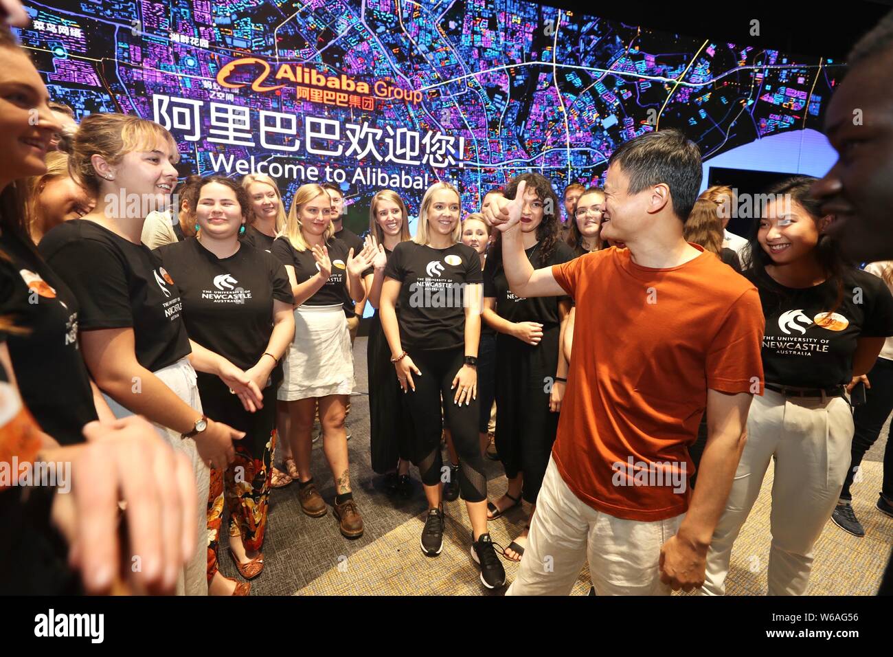 Jack Ma or Ma Yun, chairman of Chinese e-commerce giant Alibaba Group ...