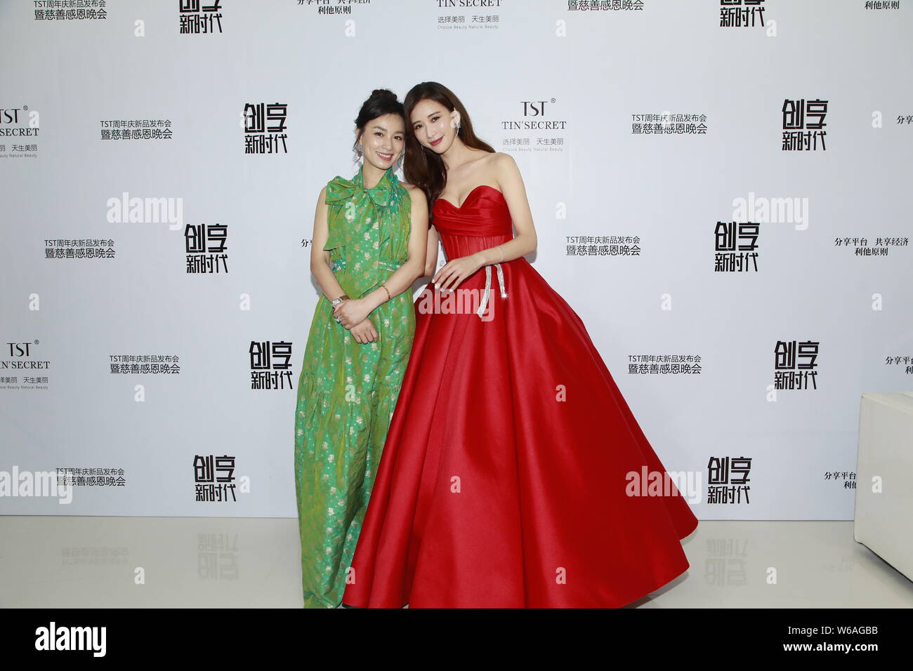 Chang ting hi-res stock photography and images - Alamy