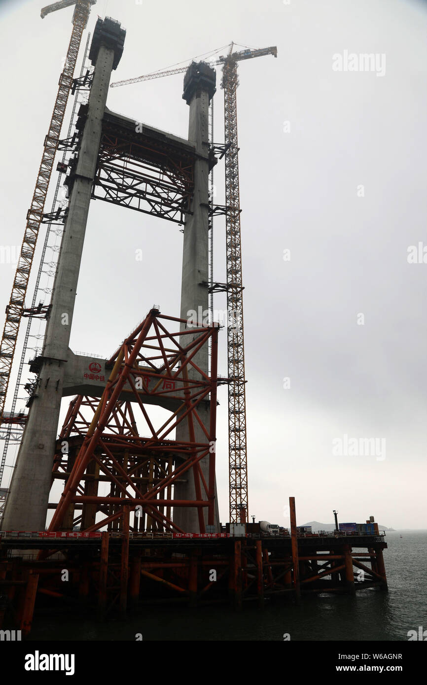 Pingtan strait bridge hi-res stock photography and images - Alamy