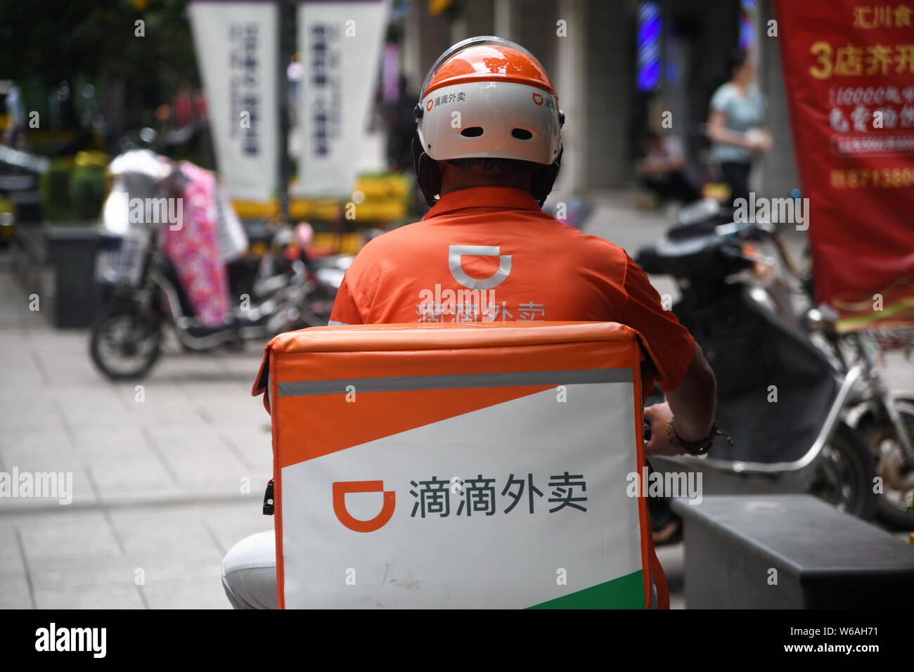 App didi food hi-res stock photography and images - Alamy