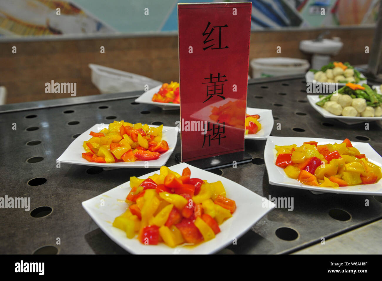 View of the special World Cup-themed dishes called "Red Card and Yellow ...
