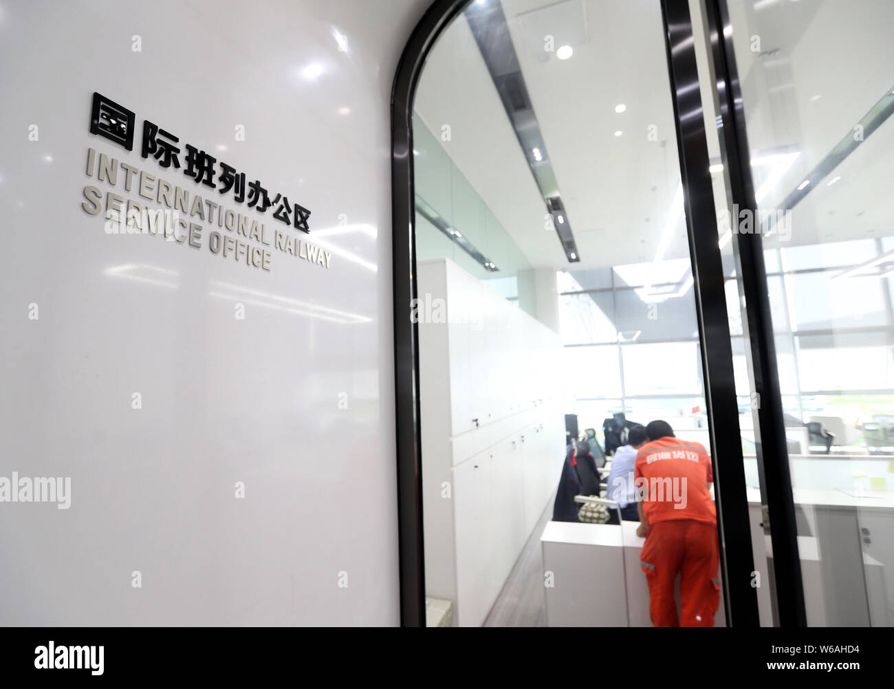 View of the International Railway Service Office at the Chengdu Railway ...