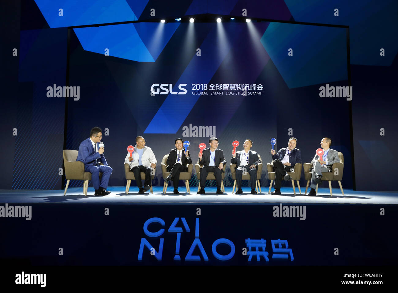 Cainiao smart logistics network hi-res stock photography and images - Alamy